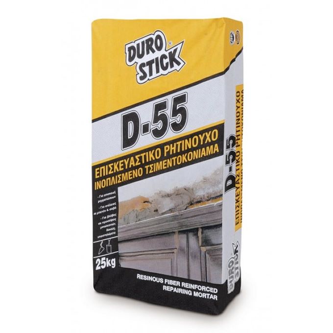 D-55 ΕΠΙΣΚΕΥΑΣΤΙΚΟ 25 Kg DUROSTICK