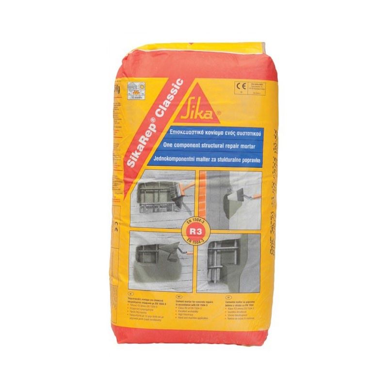 SIKAREP CLASSIC 25 KG R3 ΕΠΙΣΚ. ΜΠΕΤΟΥ